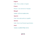 What Is The Use Of Html Lang Attribute Scaler Topics