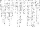 Code Breaking Competition The School Code Breaking Site