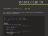 Advent Of Code 2021 Day 24 Dt In Th