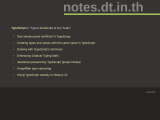 Typescript Dt In Th