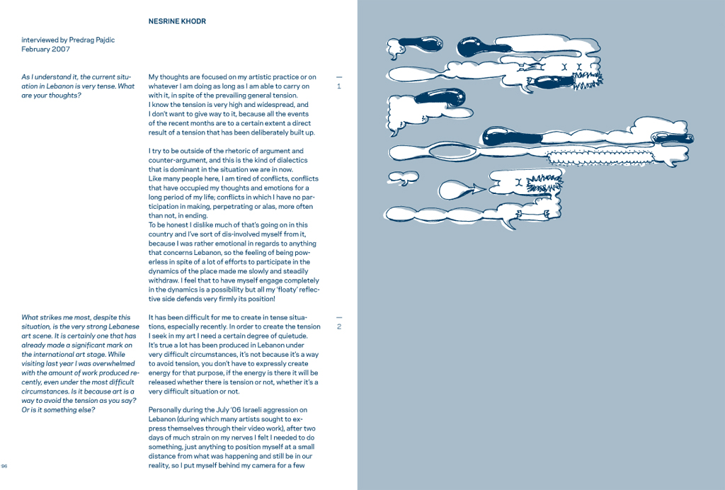 Scriptographer Org Gallery