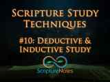 Scripture Study Technique 10 Deductive Inductive Study Scripture Notes