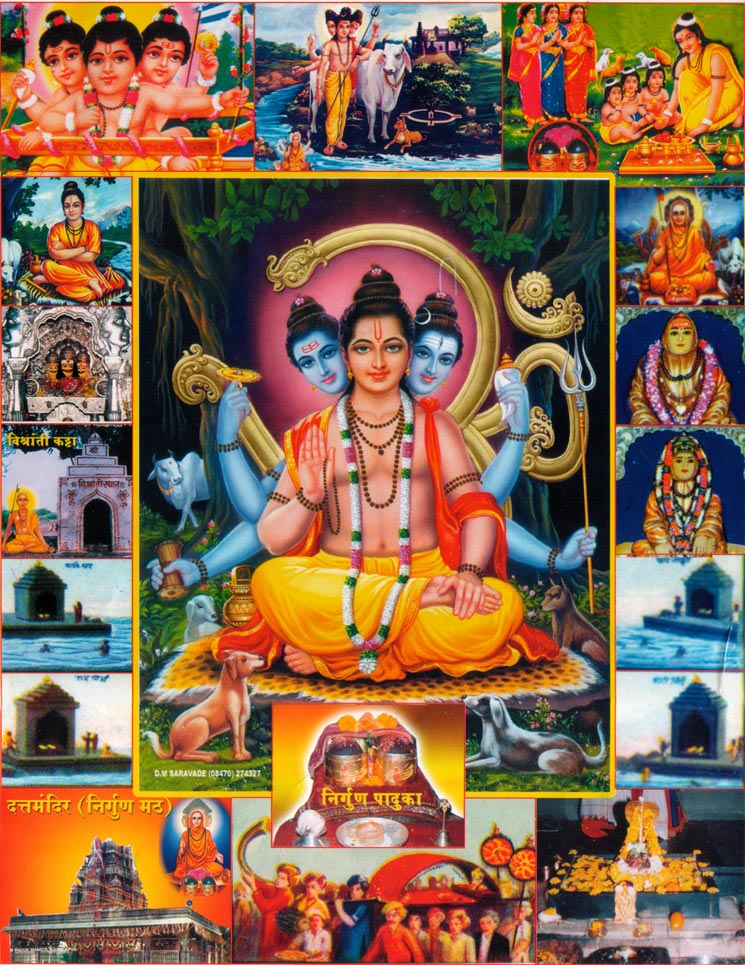 Datta Jayanti. | sathvishayam