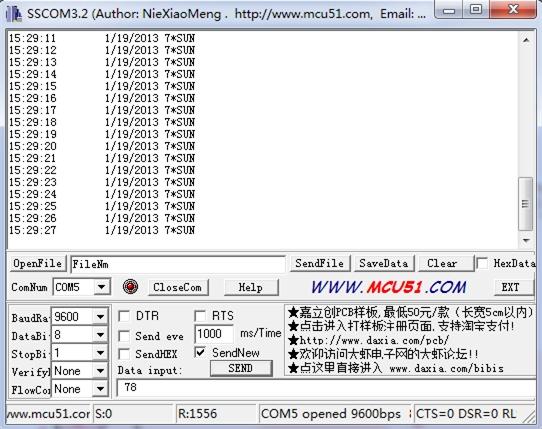 Grove Rtc - Stunning Ocean Image - Full HD