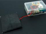 Wireless Sensor Node Solar Kit