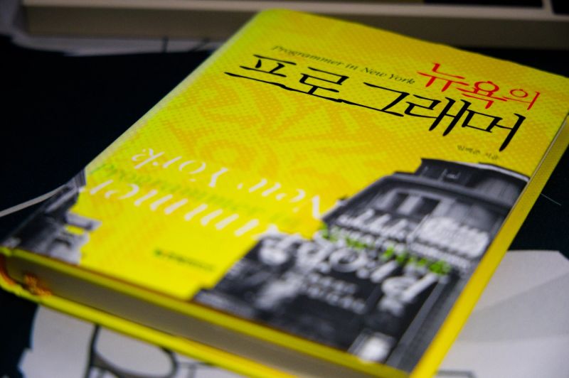 Sefact - Ultra HD Ocean Pictures for Desktop