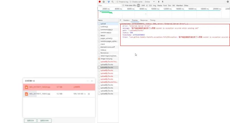 Fastdfs Segmentfault - Abstract Photos - Ultra HD Desktop Collection