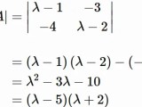 Examples Of Diagonalizing A Matrix 2x2 And 3x3 Semath Info
