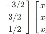 Examples Of Diagonalizing A Matrix 2x2 And 3x3 Semath Info