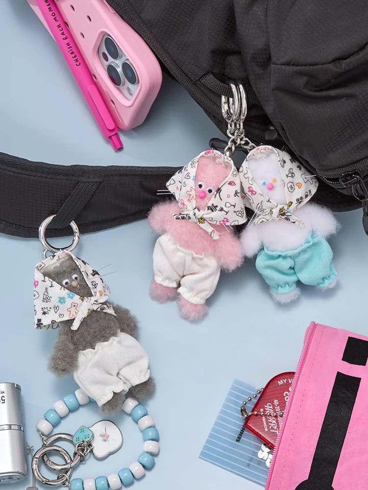 Linefriends Mnh 25 Fw Mini Doll Keychain Seoul Terrace