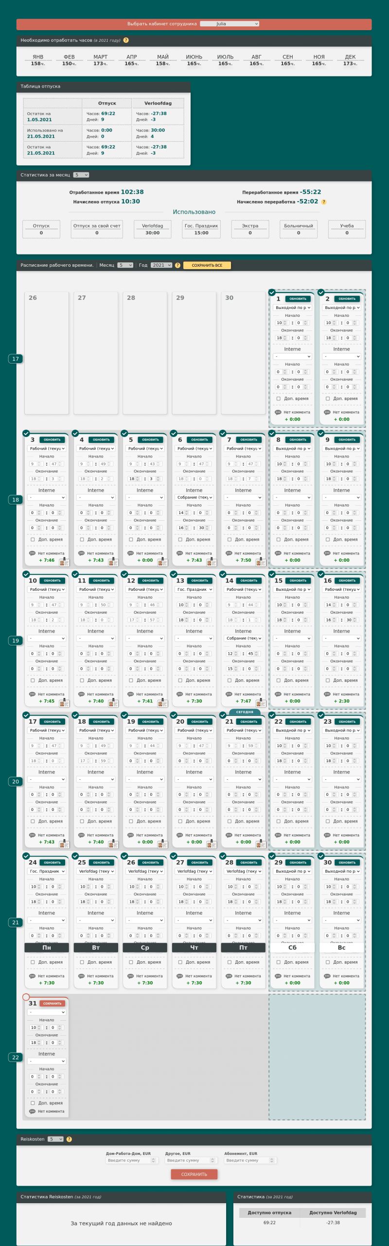 How Custom Events In Javascript Can Decouple Your Code - Premium Sunset Illustration Gallery - Ultra HD