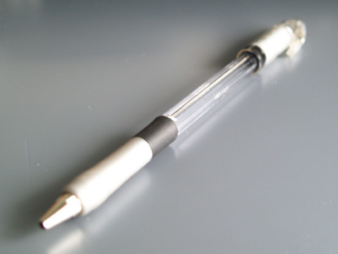 Pen Mod – Complete | SG's オウト-ブログ