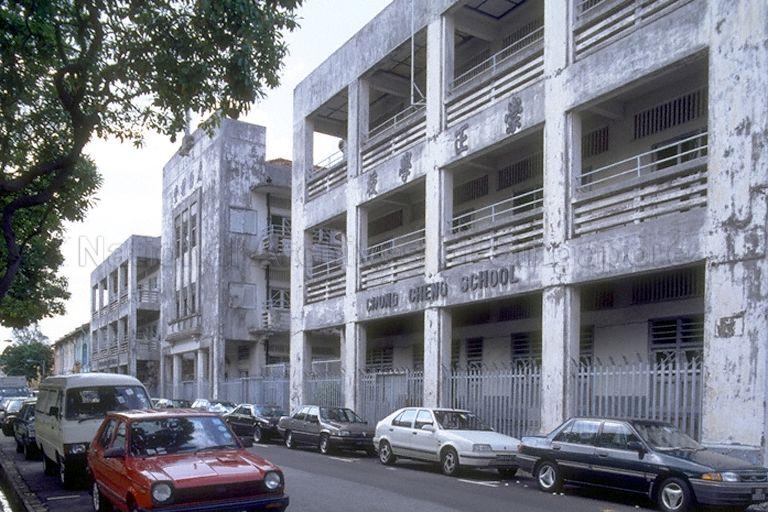The Former Chong Cheng School - Singapore Illustrations & Stock Photos ...