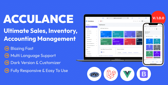 Acculance - Ultimate Sales, Inventory, Accounting Management System - ShareWordpress.Net