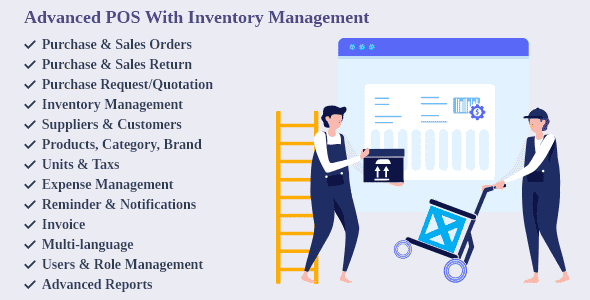 Advanced POS With Inventory Management - ShareWordpress.Net