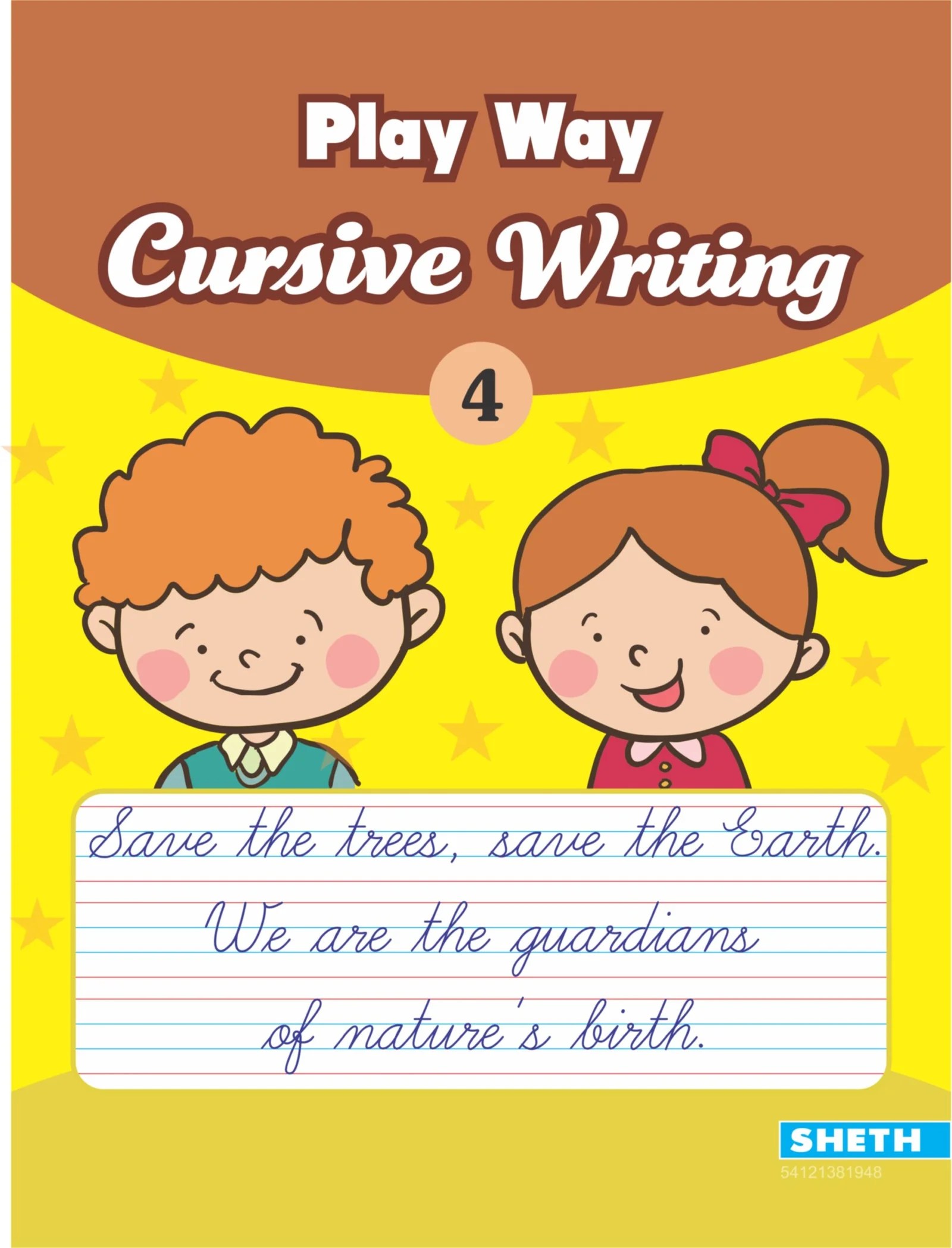 Play Way Cursive Writing Standard - 4 - Sheth Books K-10 Levels Digital ...