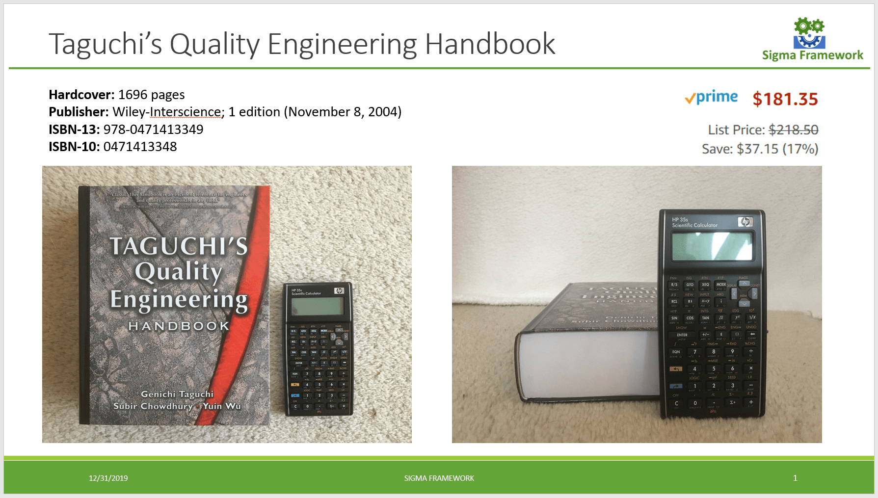 エッセイ: 2020年の抱負-タグチメソッド - Sigma Framework