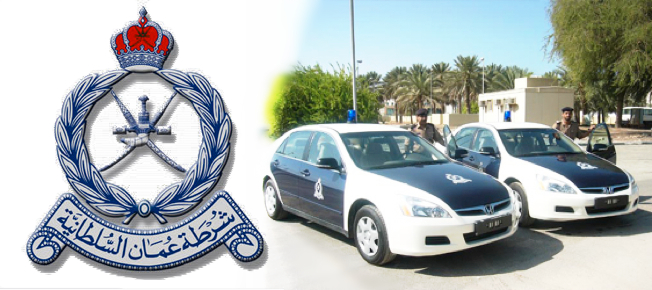 Gemalto provides end-to-end ePassport solution for the Sultanate of ...