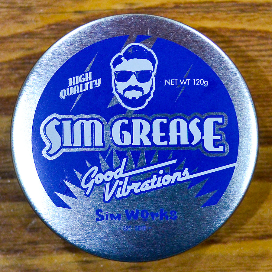 [New Product] Sim Grease is now available in Japan | SimWorks