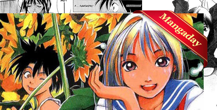 Manga Review | Parallel - Simply Binge