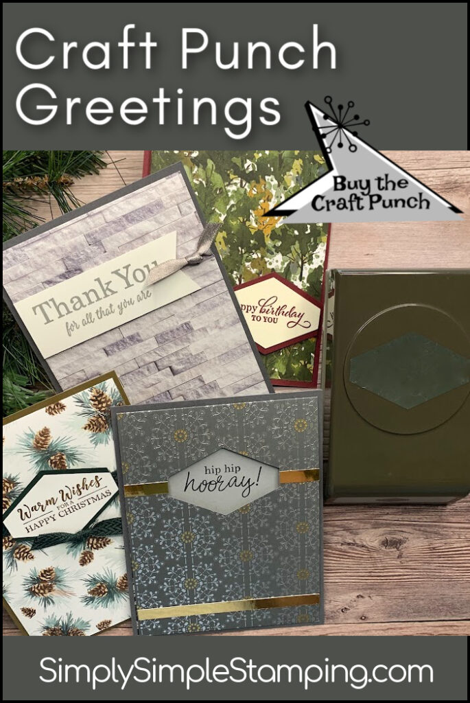 DIY Masculine Cards The Easy Way In 5 Minutes | Ideas for Card Making