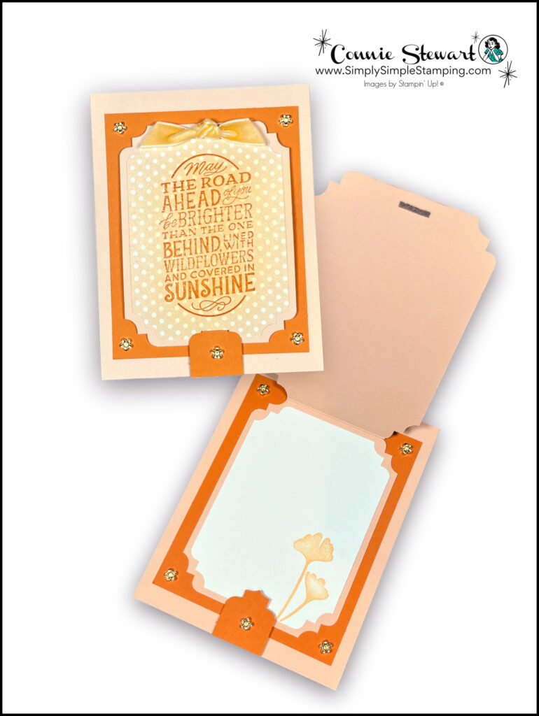 Latch Card: How To Make Clever Greeting Card