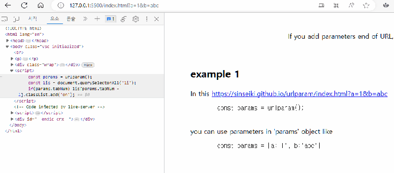 Github Arendon 00 Form Example - Dark Photos - Ultra HD 4K Collection