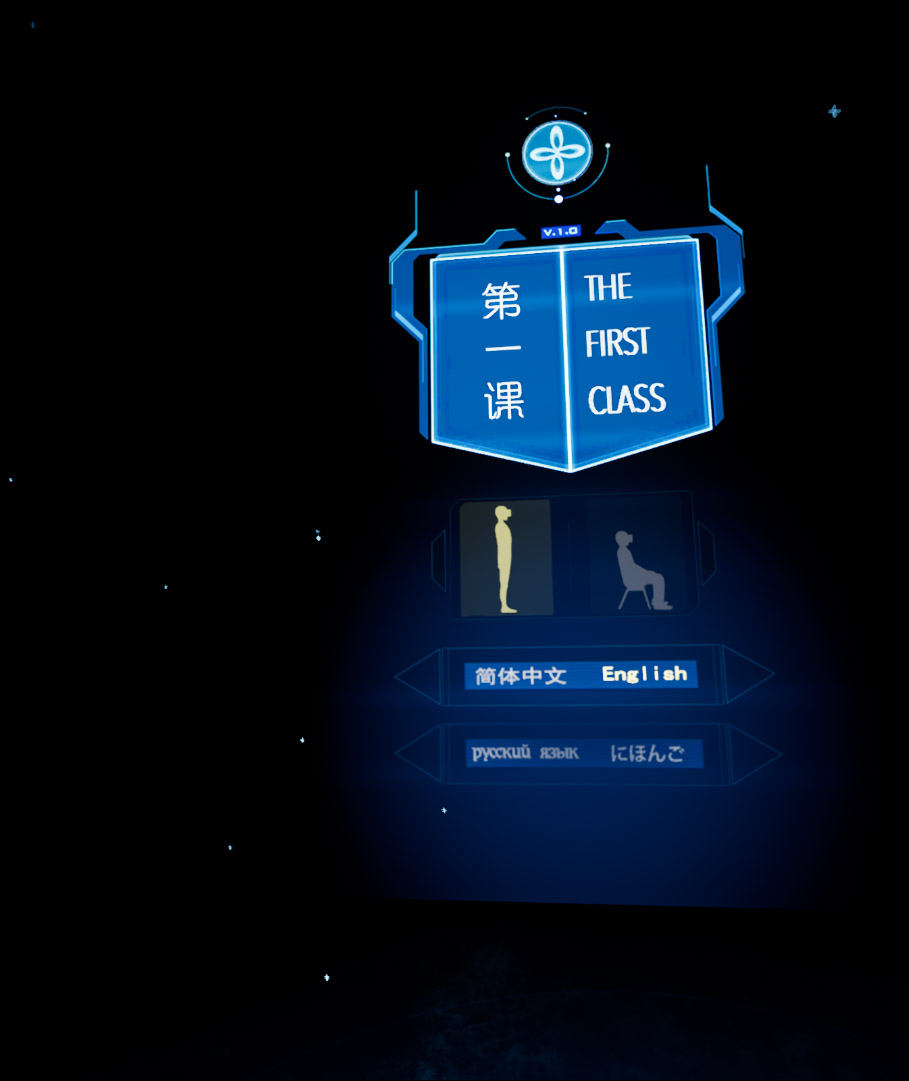 First Class VR review: learn the history of aviation - The Ghost Howls