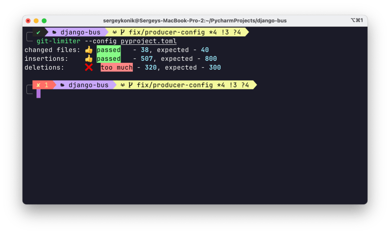 Configuration Git Limiter - Amazing Colorful Image - Desktop