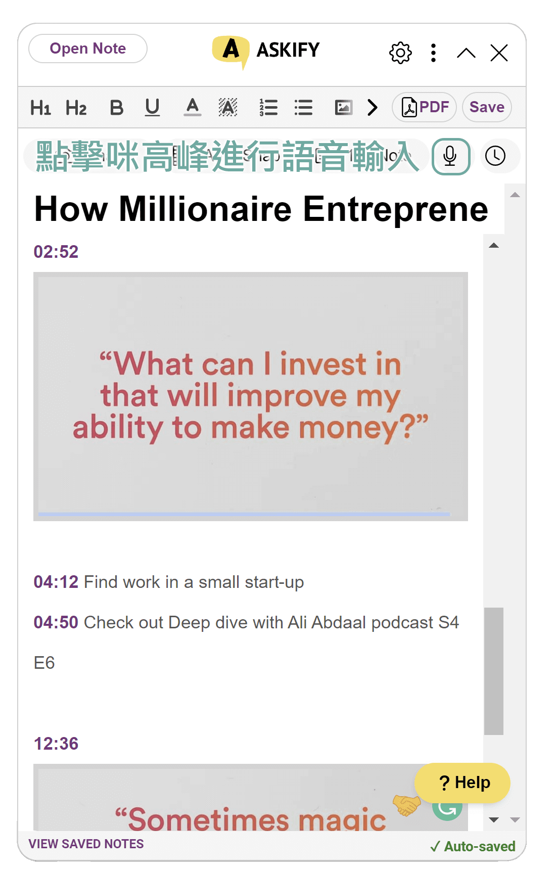[Chrome擴充功能推薦]Askify - YouTube筆記工具，輕鬆建立你的YouTube學習資料庫 | 斜槓地圖