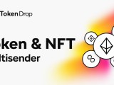 Crypto Multisender Airdrop Tokens Nfts Slashtoken Drop