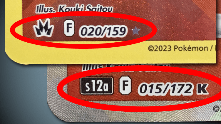 What The Letters Mean At The Bottom Of Pokémon Cards (English And ...