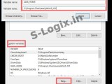 Set Classpath Using Environment Variables Using Jar Files S Logix