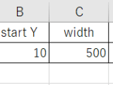 How To Draw Rectangles In Autocad Using Excel Vba Command Base