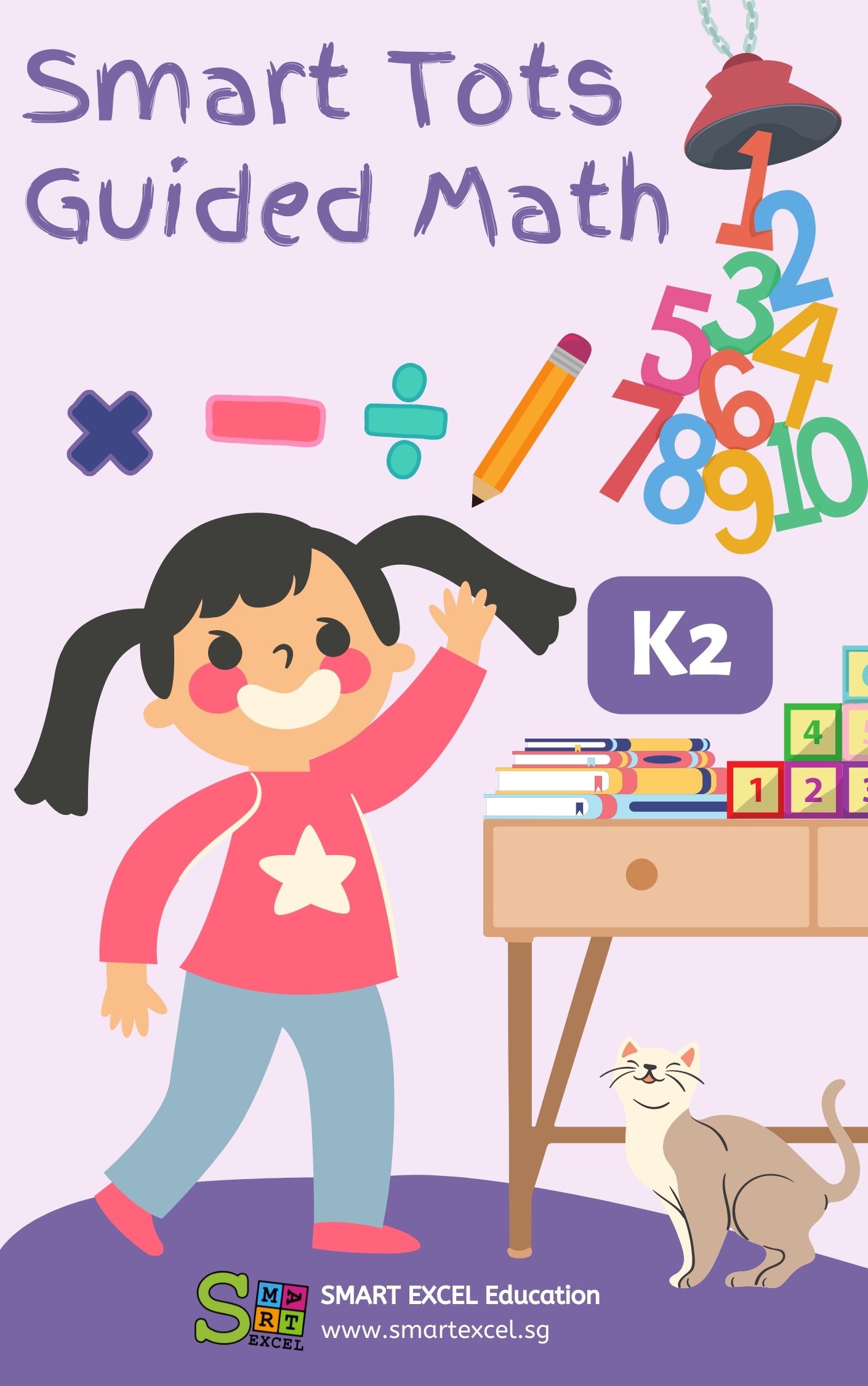 SMART Tots: Mathematics K2 - SMART EXCEL
