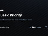 Css Basic Priority Stackblitz