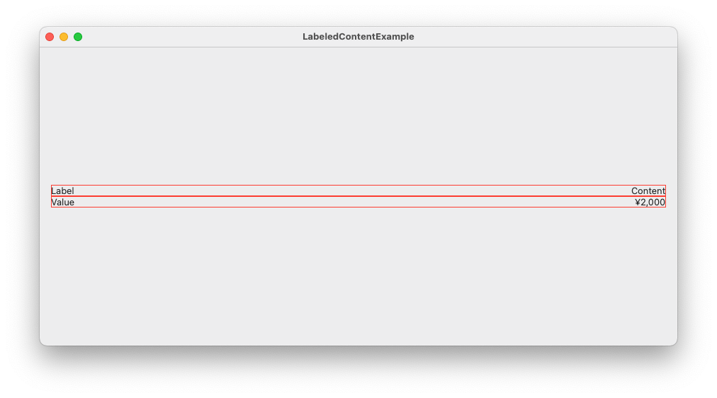 [SwiftUI] LabeledContent と LabeledContentStyle の使い方 | SmallDeskSoftware