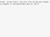 Php Array Flip で配列や連想配列のキーと値を入れ替える Sossyの助太刀ブログ