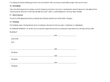 Software Development Agreement 4