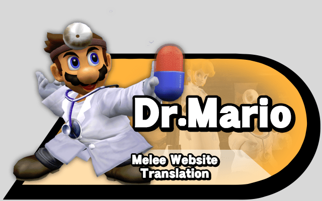 New Flash! Super Smash Bros.: Dr. Mario – Source Gaming