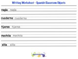Spanish Classroom Objects Spanish4kiddos