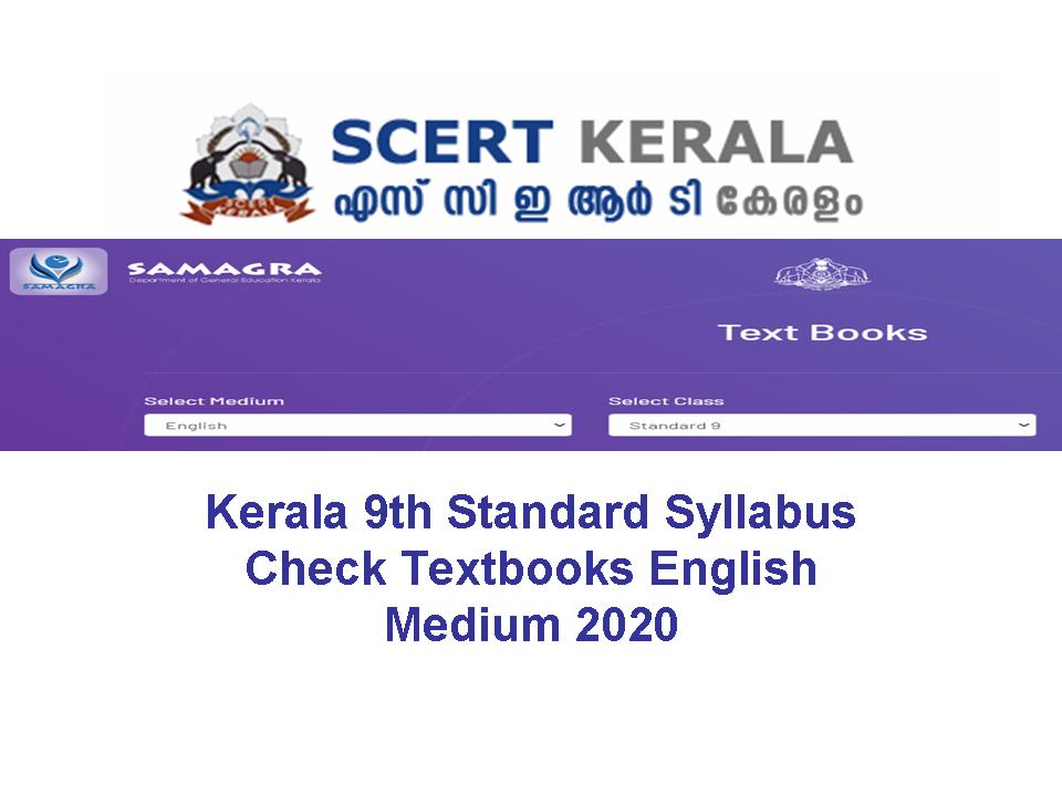 Kerala 9th Standard Syllabus Check Textbooks English Medium 2020 SCERT Kerala 9 Text Books Malayalam kerala-9th-standard-syllabus-check-textbooks-english-medium-2020-scert-kerala-9-text-books-malayalam