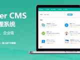 Github Isaaclu2018 Siteserver Cms Siteserver Cms 定制版开发