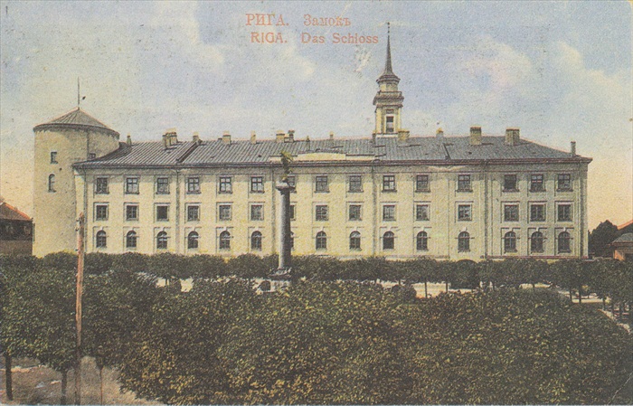 Senā Rīga – Rīgas pils – Stacija