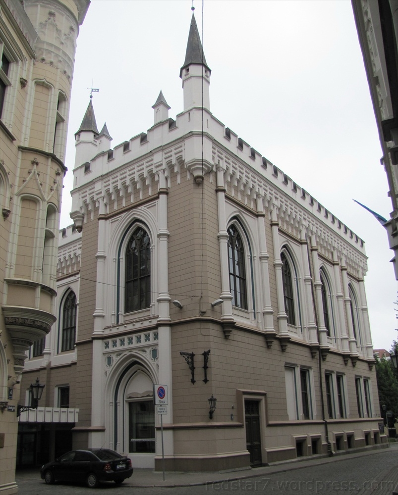 Senā Rīga – Lielā Ģilde – Stacija