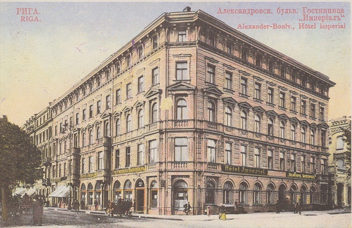 Senā Rīga – viesnīca Imperial – Stacija