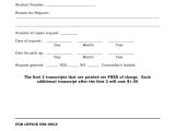 Transcript Request Template Download Free Documents For Pdf Word And