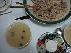 Korean Chicken and Ginseng Soup: Sam Gye Tang | Muffin Top