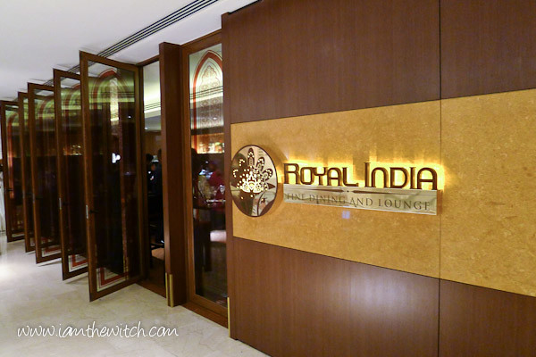Food Fit for a Maharajah at Royal India – iamthewitch food & Travel ...