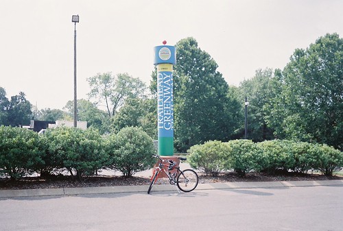 Murfreesboro Greenway | The Murfreesboro Gazette | MurfreesboroGazette.com